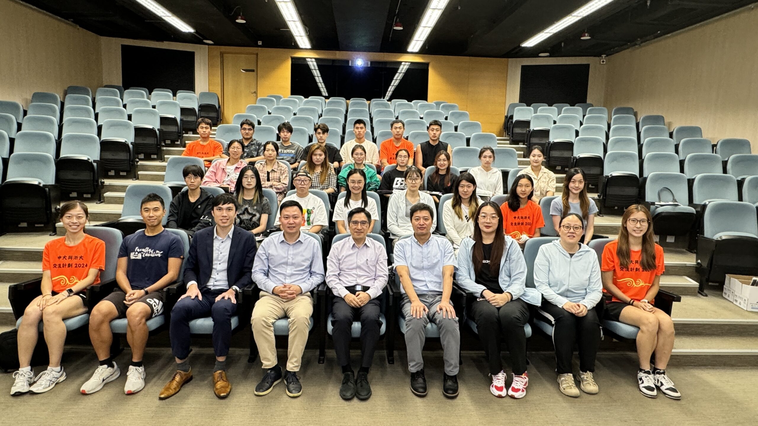 Mini Lectures(2024) - CUHK SSPE