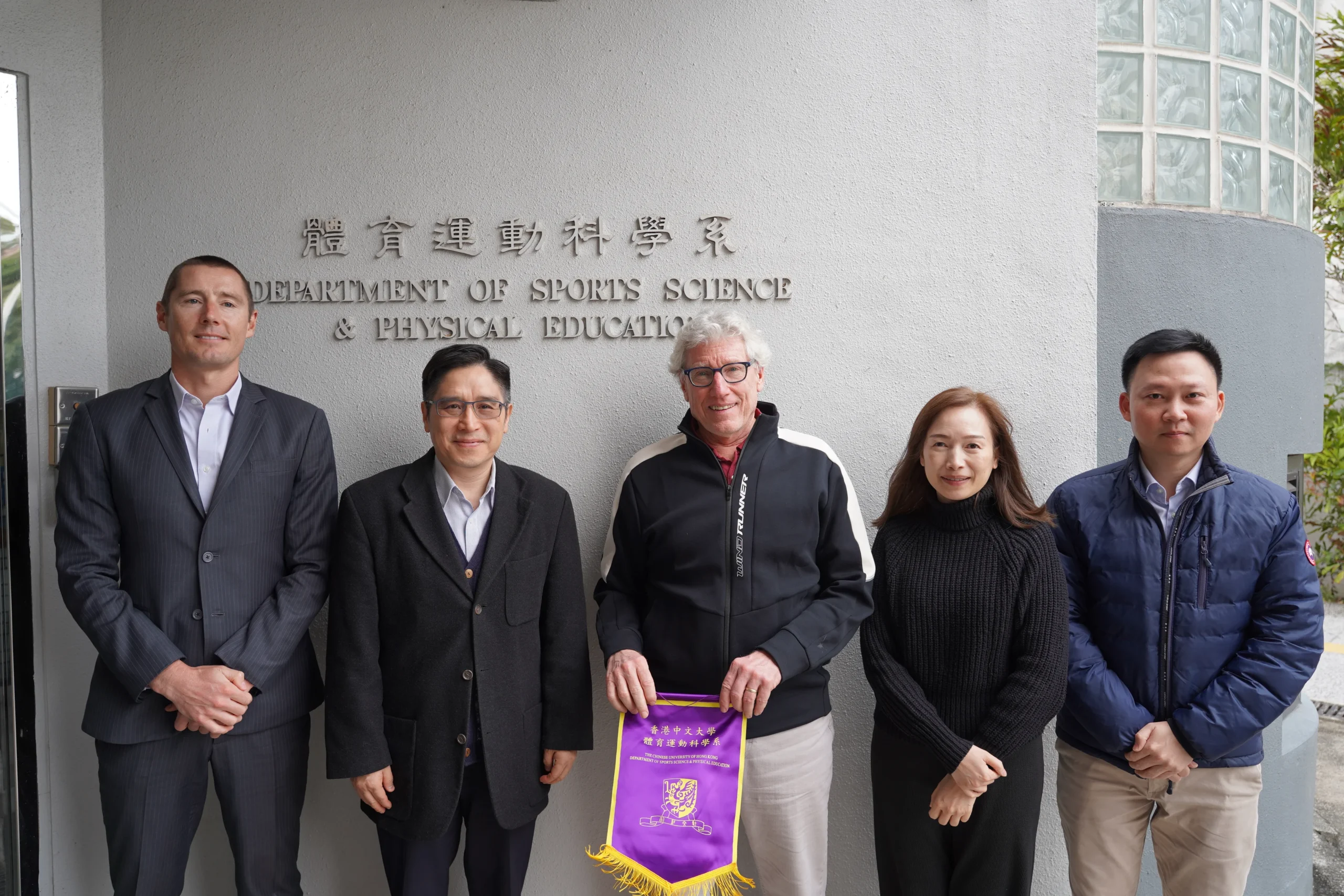 加拿大渥太華大學Prof. Mark Tremblay之到訪 - CUHK SSPE